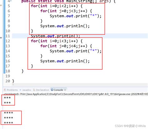 Day004 Java中的方法，变量，常量及构造方法。常量类 构造方法 Csdn博客