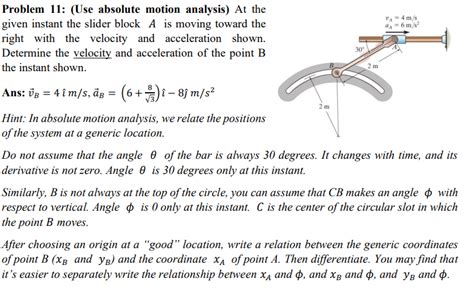 Solved Problem 11 Use Absolute Motion Analysis At The