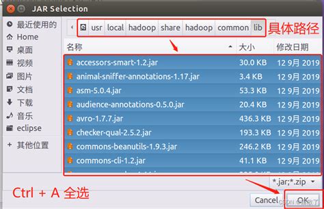 Hdfs编程实践hadoop313 Csdn博客