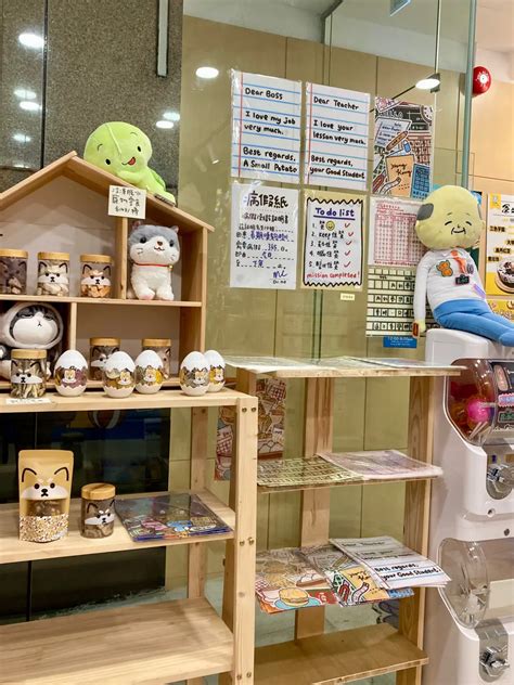 Rhino Rhino Mcp Discovery In Tseung Kwan O Hong Kong Openrice Hong Kong