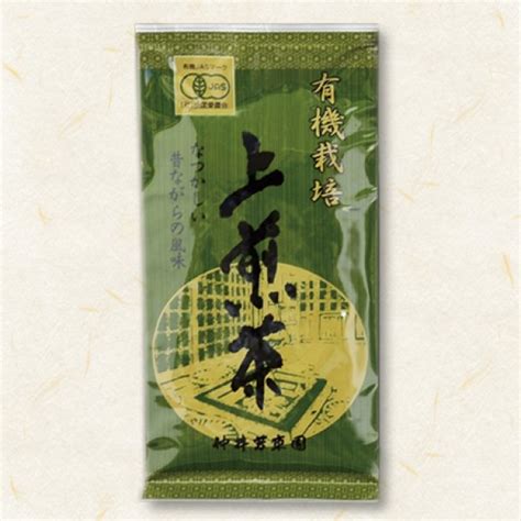オーガニック上煎茶 100g