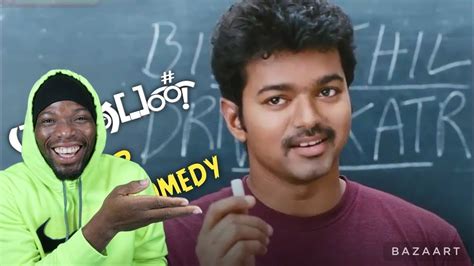 Nanban Movie Scene Reaction Part 2 Class Comedy Thalapathy Vijay