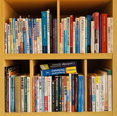 【pathの複数形】pathsの発音・発音記号 上級英語ウェブメディア らいトレ