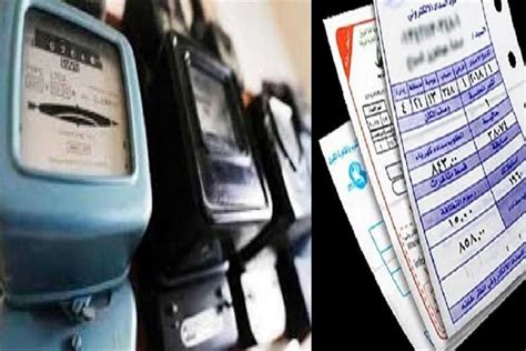 زيادة أسعار الكهرباء والوقود؟ الحكومة تكشف عن خطتها للتحريك التدريجي