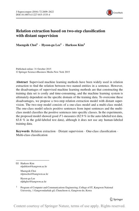 relation extraction based on two step classification with distant