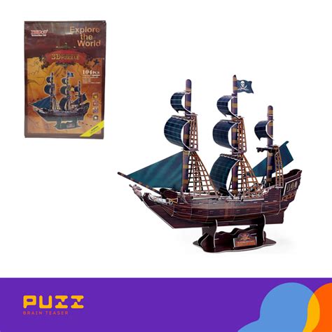 3d ფაზლები 3d Puzzle