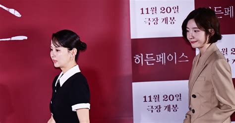 조여정 박지현 조심스러운 입장[포토엔hd]