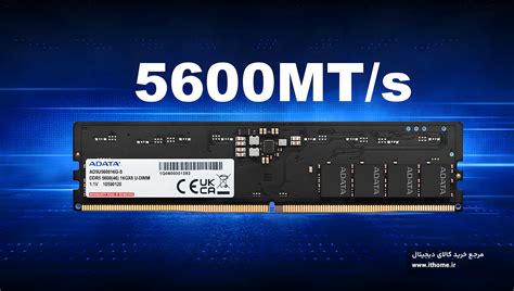 خرید رم ای دیتا لیست قیمت رم Adata با بهترین قیمت