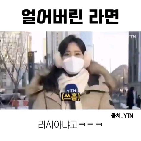 십만 유머 모음 😅댓글팔로우좋아요 감사합니다 Instagram