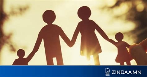 Гэр бүлийн тухай хуулийн шинэчилсэн төслийг УИХ д өргөн мэдүүлнэ