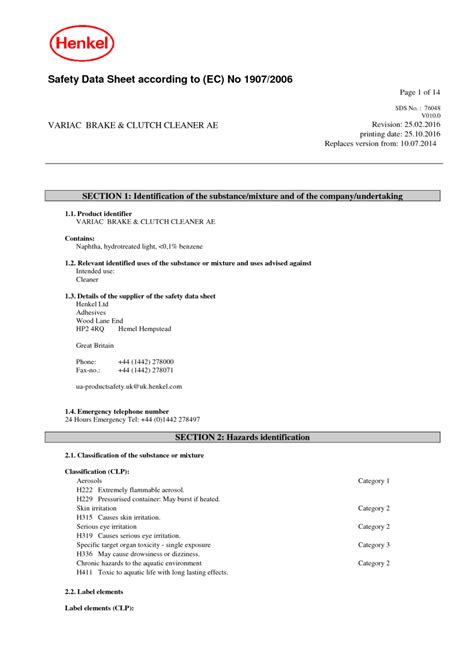 VARIAC BRAKE CLUTCH CLEANER AE MSDS Download