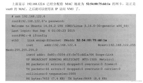 虚拟化反亲和组 虚拟化的亲密关系 Huatechinfo的技术博客 51cto博客
