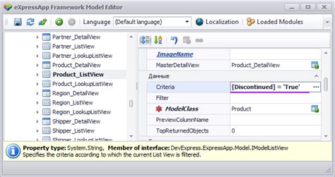 Criteria Object Creation Getting Started