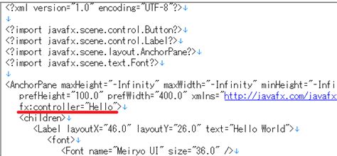 javafx：fxmlからイベント処理すると実行エラー！fxmlに書き忘れていたこと 非it企業に勤める中年サラリーマンのit日記