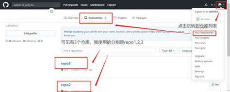 Git之基于图形界面工具乌龟克隆远程仓库到本地演示（乌龟使用ssh和还有git自带bush命令克隆），以及同步冲突解决演示git大