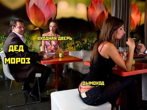 Nsfw смешные картинки фото приколы смешные картинки и другие приколы комиксы гиф