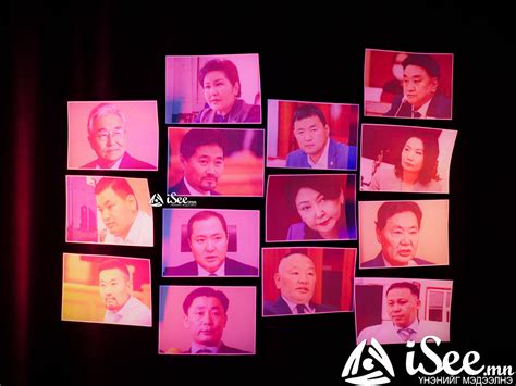 Дээд шүүх Хөгжлийн банкны гэх хэргийн шийдвэрийг маргааш танилцуулахаа мэдэгдлээ Isee Mn