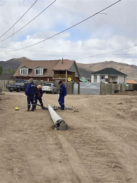 Хөвсгөл Эрчим Хүч Ххк Added A New Хөвсгөл Эрчим Хүч Ххк