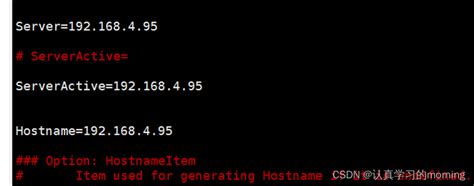 linux上离线安装zabbix agent2过程和常见报错解决 zabbix agent 离线安装 csdn博客