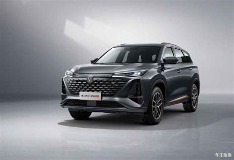 长安cs75 Plus2025款报价及图片，新款长安cs75 Plus2025款图片 车主指南