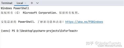PyCharm解决虚拟环境pip无法使用问题 知乎 PyCharm解决虚拟环境pip无法使用问题 知乎
