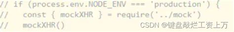vue项目使用elementui上传组件 打包后报错t upload addeventlistener is not a function的