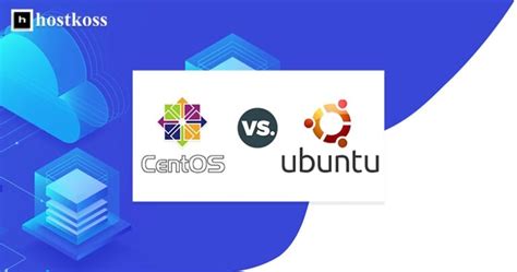 Выбор лучшей ОС для вашего сервера Centos Vs Ubuntu