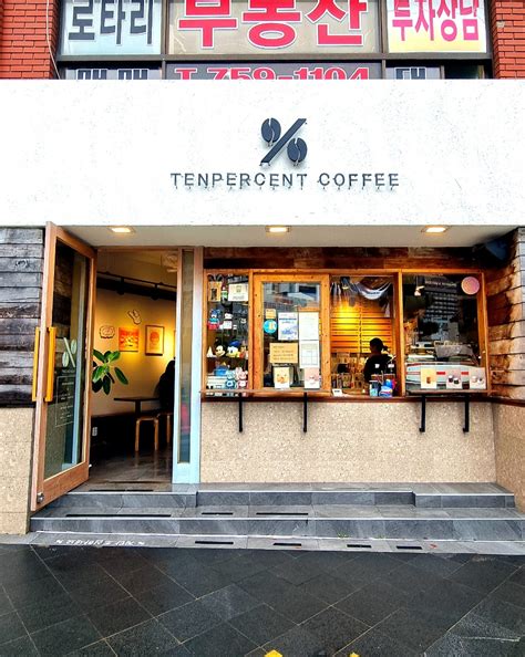 부산 해운대 카페 해운대 커피맛집 텐퍼센트커피 해운대구청점 네이버 블로그