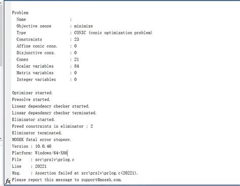 In Cvx 22 If I Use The 919 Mosek Solver Do I Need To Use Rel