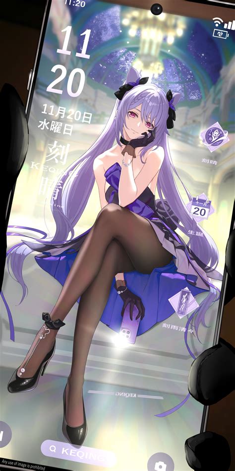 Kokuusinsin Keqing Genshin Impact Keqing Oneplus Genshin Impact Genshin Impact Black