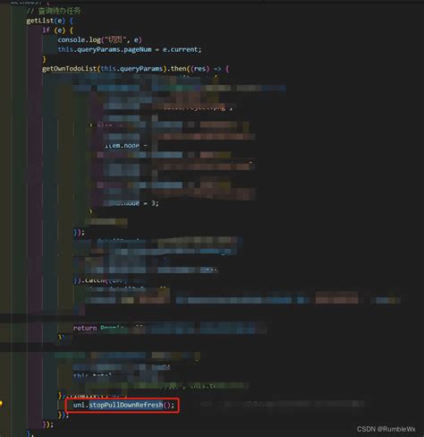 uniapp实现下拉刷新效果 uniapp原生接口 uniapp实现下拉刷新效果 uniapp原生接口