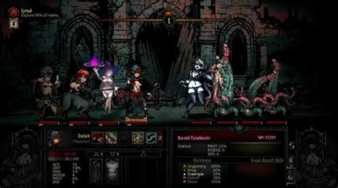 Lustiest Lair Darkest Dungeon Loverslab