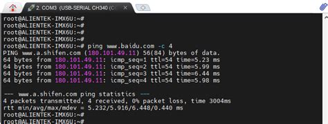 嵌入式 Linux 入门 环境篇（三、开发板和 Pc 的网络互通）开发板联网 Csdn博客