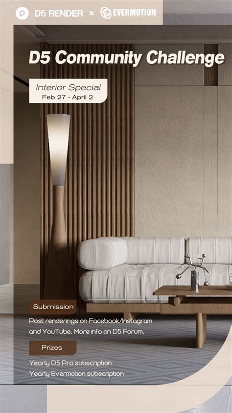[announcement] D5 Render 2 4 Interior Challenge X Evermotion News D5 Render Forum