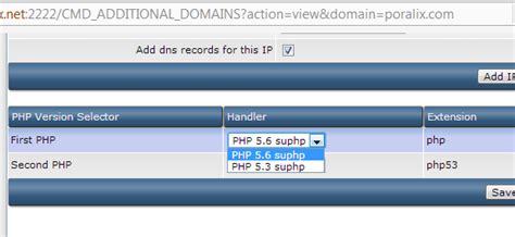Php Version Selector From Directadmin How To Find It Articles Directadmin How To Guides