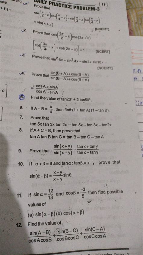 7 prove practice problem 3 cos 4π −x cos 4π −y −sin 4π −x sin 4π −y si