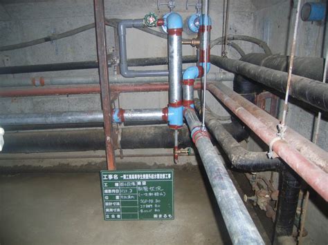 施工実績｜ 株 まるも 北上市上下水道工事指定店・給排水・衛生設備工事、冷暖房・空調設備工事