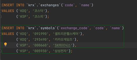 Dbms Day14 Cascade Load Data
