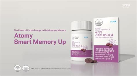 Esp Smart Memory Up Youtube