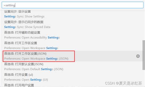 vscode配置8086汇编环境的过程解析 汇编语言 脚本之家