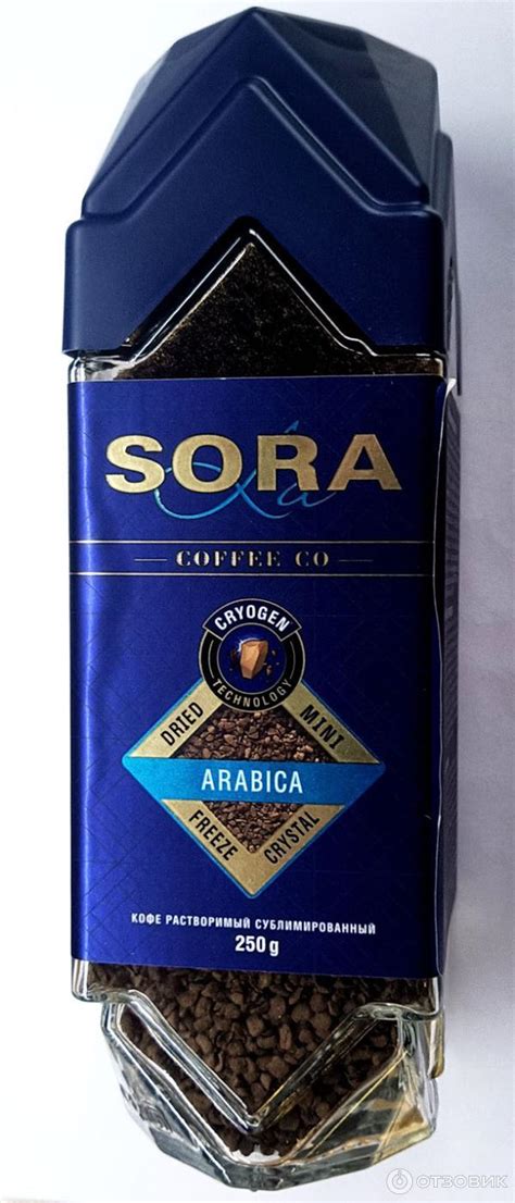Отзыв о Кофе растворимый сублимированный Вокруг света SORA Arabica ...