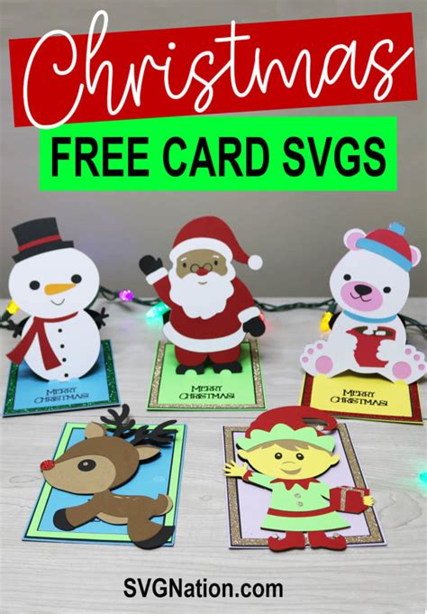 5 stand up cricut christmas card ideas free svg templates