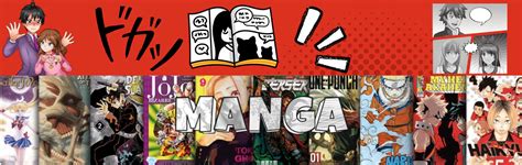 Bami Anime Manga — Bami بامي