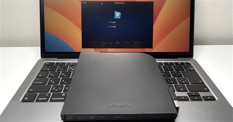 【結論】macでwindowsゲームを遊ぶ方法【そこそこ遊べた】 ボチログ