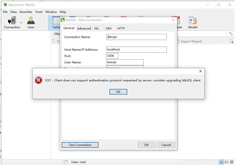1251 Client Does Not Support Authentication Protocol Requested By