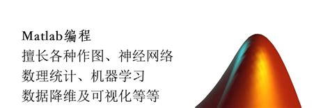混合copula 二维数据拟合得到相关结构参数与系数 主要针对常用的clayton frank gumbe csdn博客