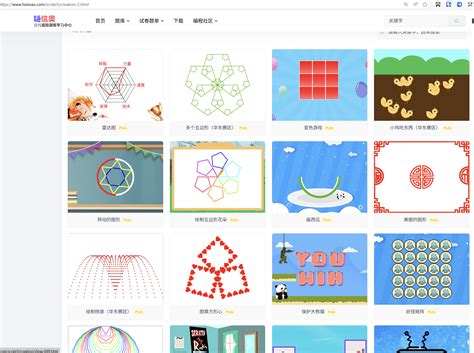 2024年全国青少年信息素养大赛图形化编程小高组复赛省赛真题——绘制图形信息素养大赛图形化编程小高组复赛真题 Csdn博客