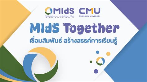 Mids Cmu ให้การต้อนรับ บริษัท บูโร เวอริทัส ประเทศไทย จำกัด วันพุธที่ 3 กันยายน 2568 นำโดย