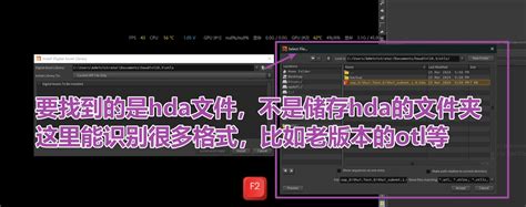 学习笔记323 （创建houdini Hda工具并导入到ue5中使用 哔哩哔哩