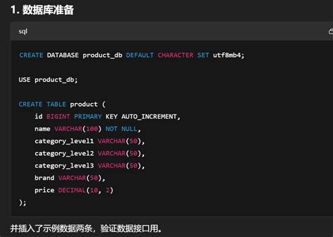 Spring Boot Mybatis Plus 的现代开发模式springbootmybatis Plus Csdn博客